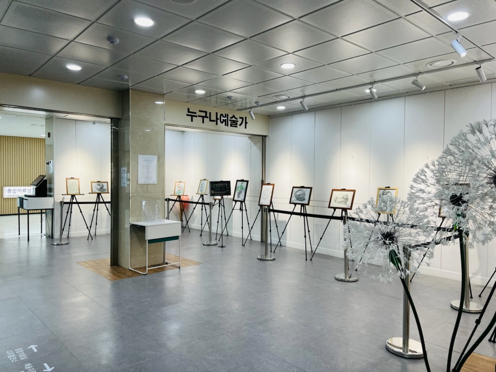 시민과 함께 자유로운 혁신도시 안산