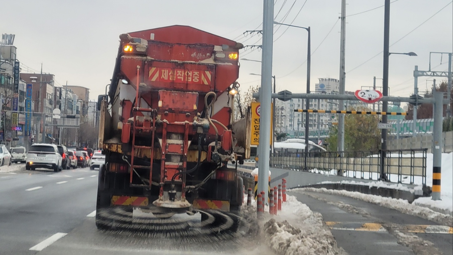 시민과 함께 자유로운 혁신도시 안산