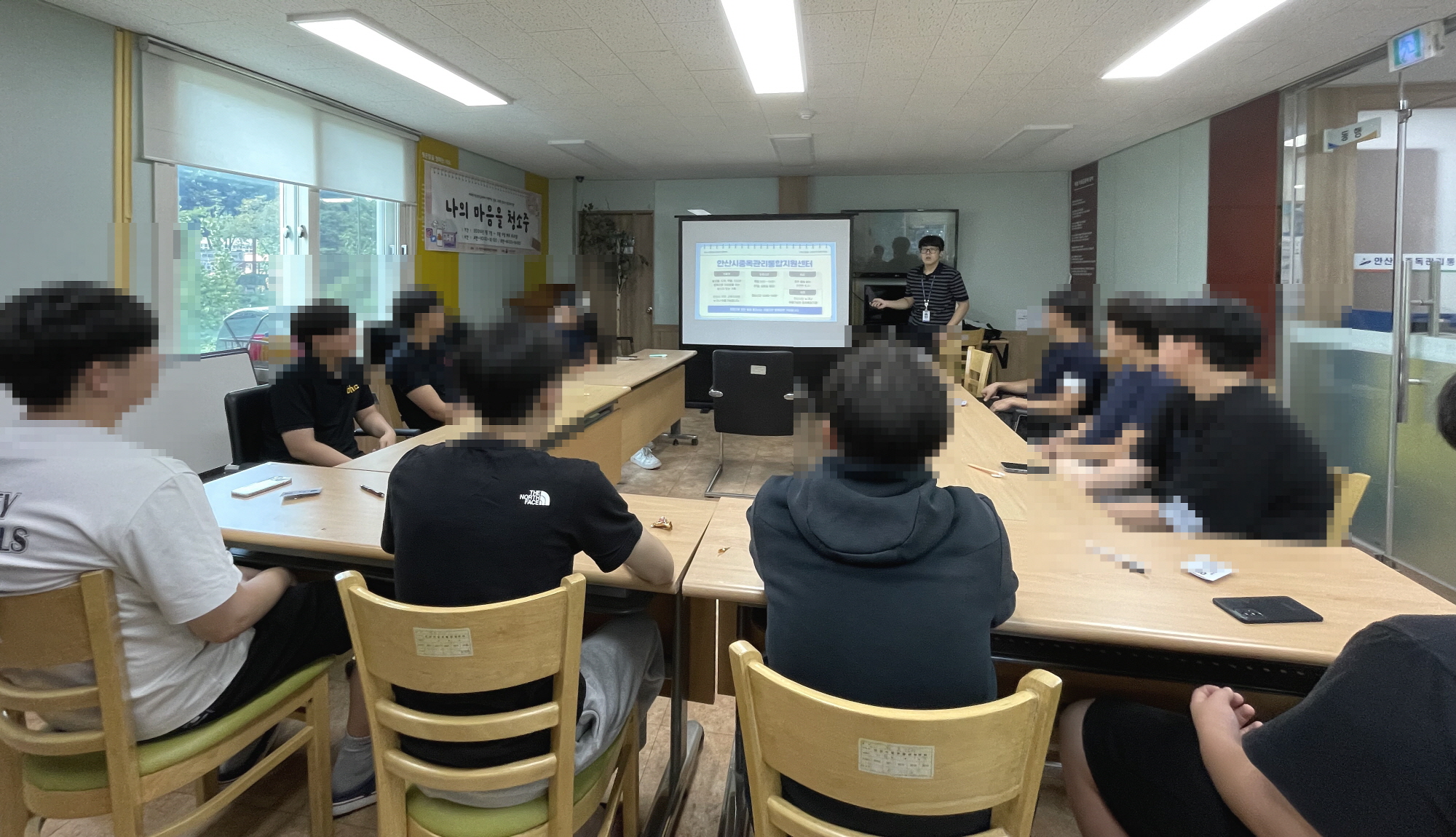 시민과 함께 자유로운 혁신도시 안산