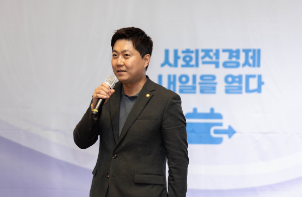 안산시의회에 오신걸 환영합니다.