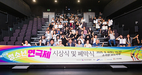 안산시의원에 오신걸 환영합니다.